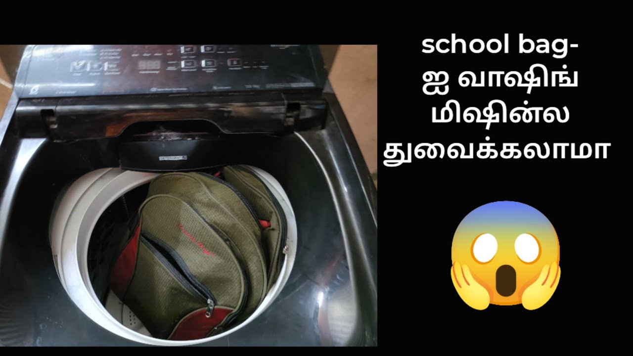 இது தெரியாம போச்சே/school bag washing tips/kitchen tips in tamil - YouTube
