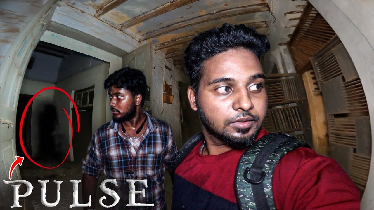 The Pulse ! - YouTube