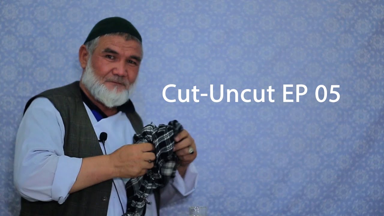Cut/Uncut Episode 05 - YouTube