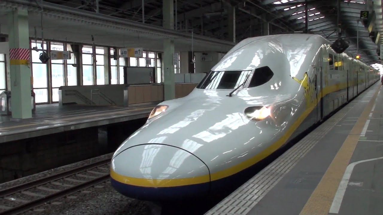 ポケットモンスター 新幹線（Pokemon Shinkansen） 新潟駅#1 - YouTube