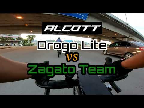 Alcott Drogo Lite vs Zagato Team: Ride Santai - YouTube