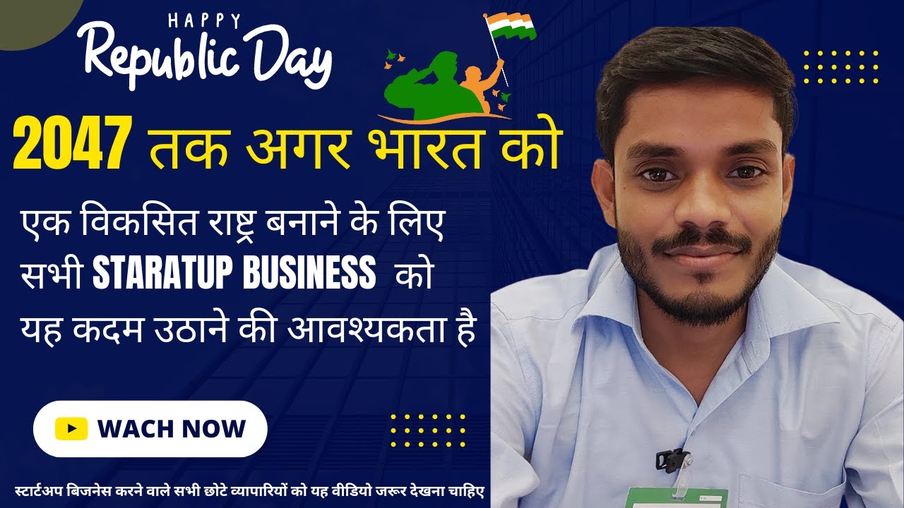 Digital Marketing's Role In Making India A Developed Nation By 2047 ...