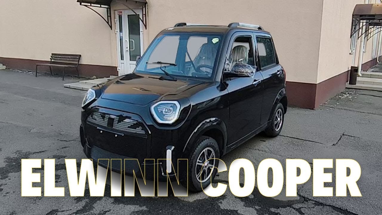 Електромобіль Elwinn Cooper по ціні 192660 грн. - купити з доставкою по Україні