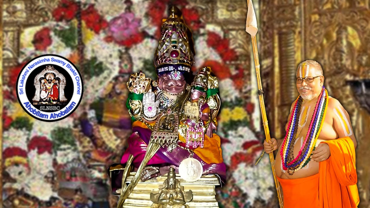 68th Thirunakshatra Mahotsavam of 46th Jeer Of Sri Ahobila Mutt ...
