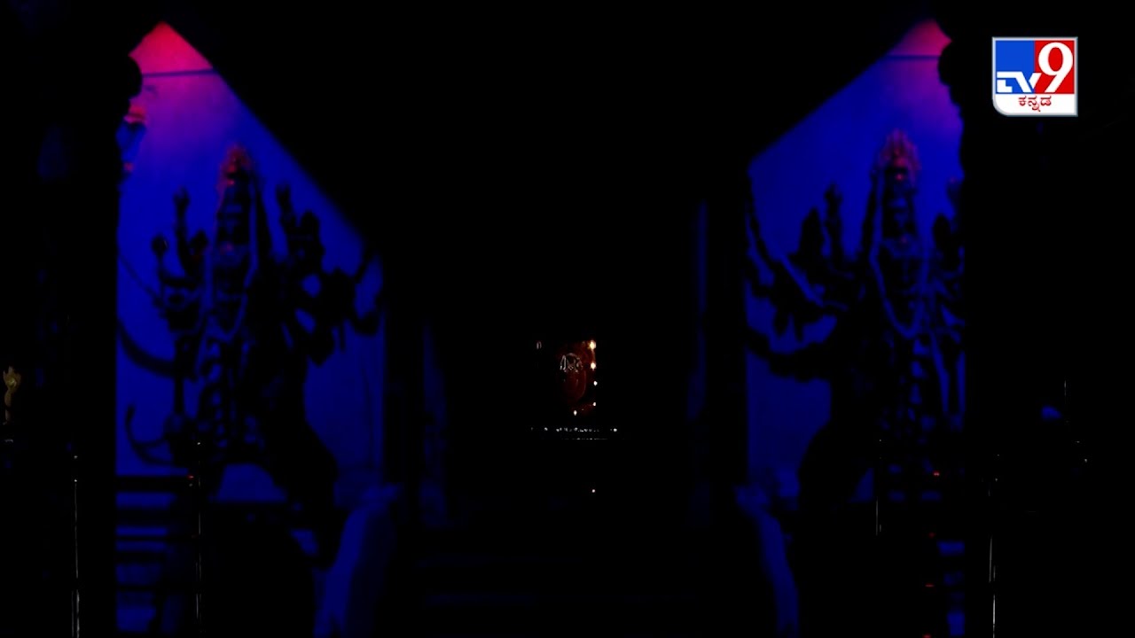 TV9 Heegu Unte: Miracles Of Sri Vidya Chowdeshwari Mata In Tumkur ...