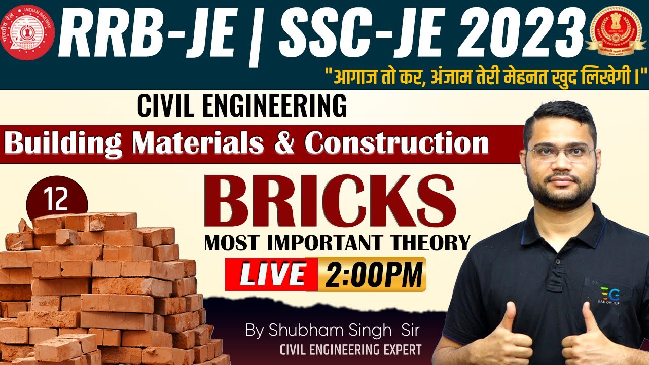 12 | Bricks| Building Material BMC | Civil Engineering | SSC -JE | RRB-JE | State JE | Shubham ...