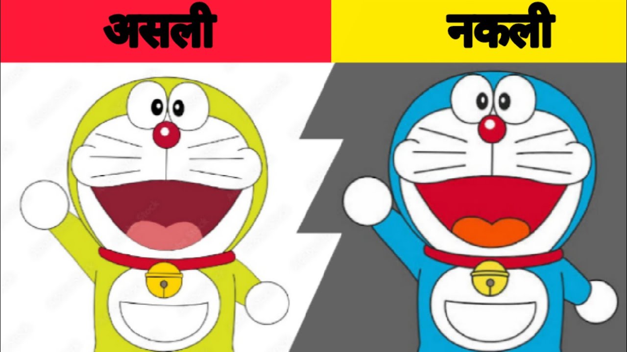 Doraemon's real color is not blue, it is yellow, then why is it shown ...