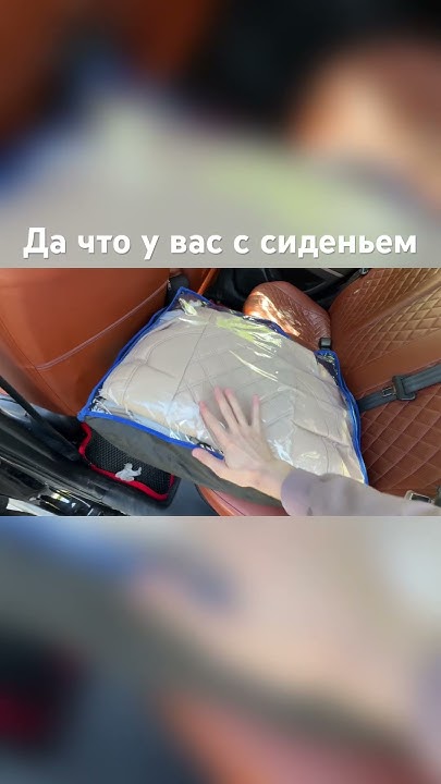 Хорошо смотрится ? - YouTube