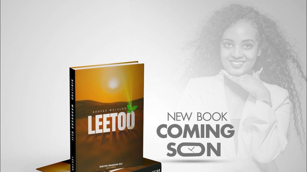 announcement of the launch of the book "leeto" #kuma sefera tin ...
