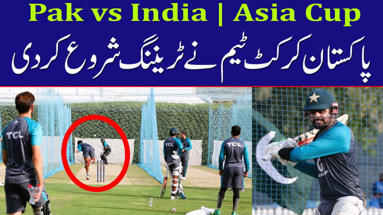 Pakistan Cricket Team First Practice Session at ICC Academy Dubai For ...