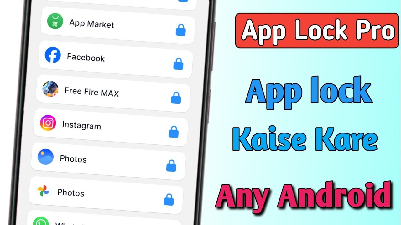 App Lock Pro: App Lock Kaise Kare ? Any Android|| - YouTube