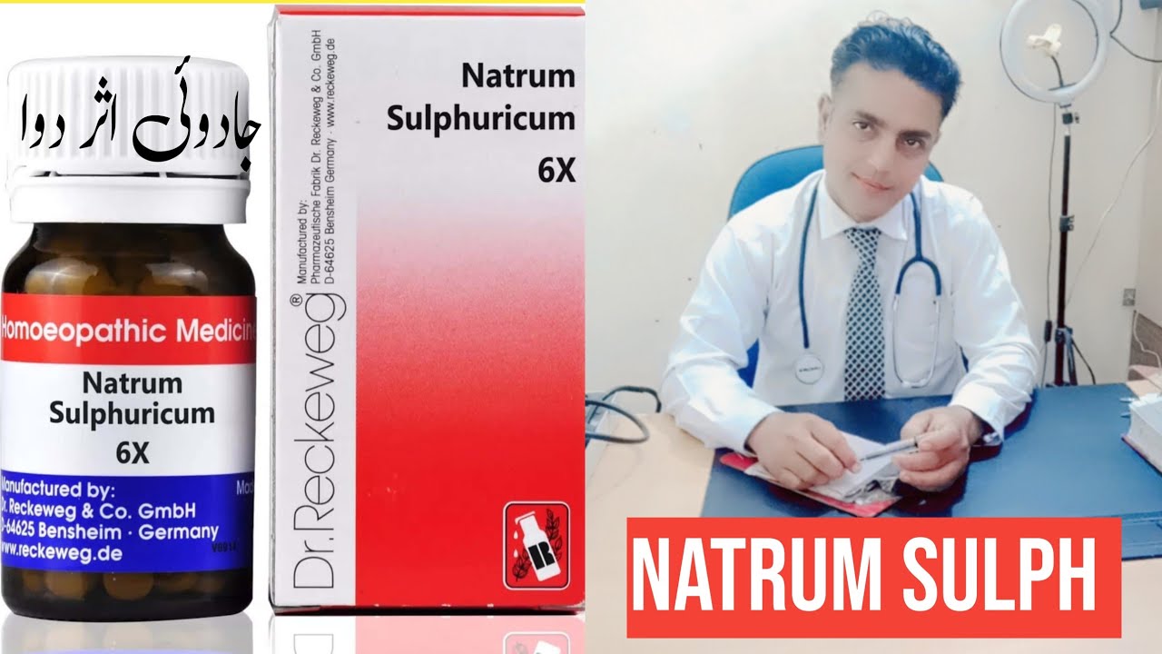 Natrum Sulphuricum 6x || NatriumSulfuricum 6x || Natrum Sulph ...