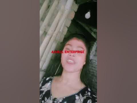 মন দিয়া নিওয়া সমাজ মানা short video AJARUL ENTERPRISE - YouTube
