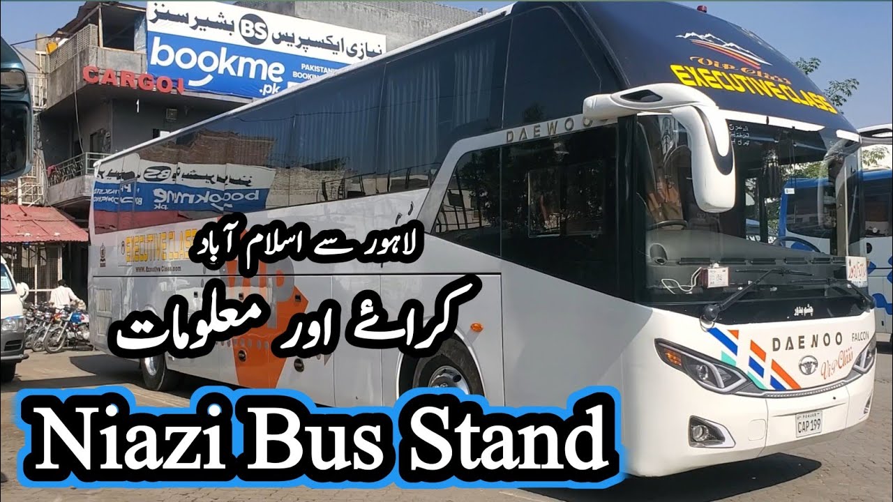 Lahore se islamabad/lahore to rawalpindi/bus service and fare/niazi bus ...