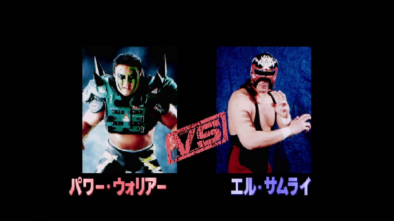 El Samurai vs. Power Warrior in Toukon Retsuden 2 - YouTube