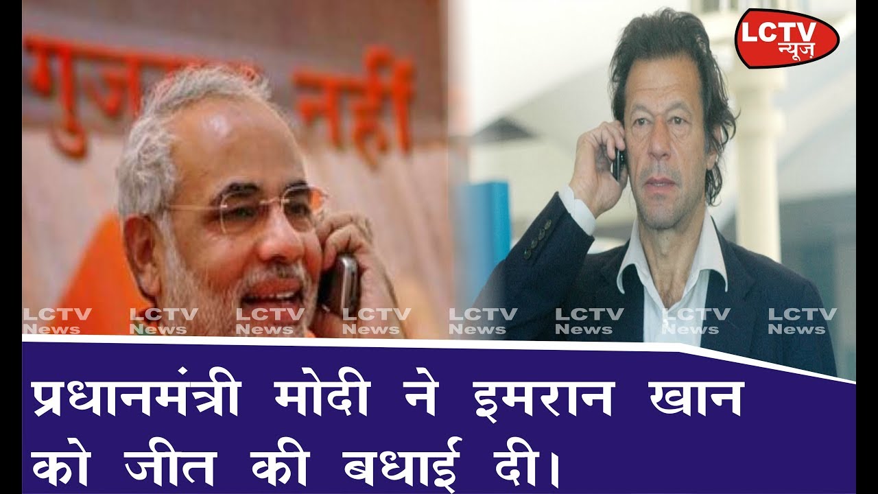 Narendra Modi News Today In Hindi, Modi Ji Ka Samachar Taja, modi ji ka ...