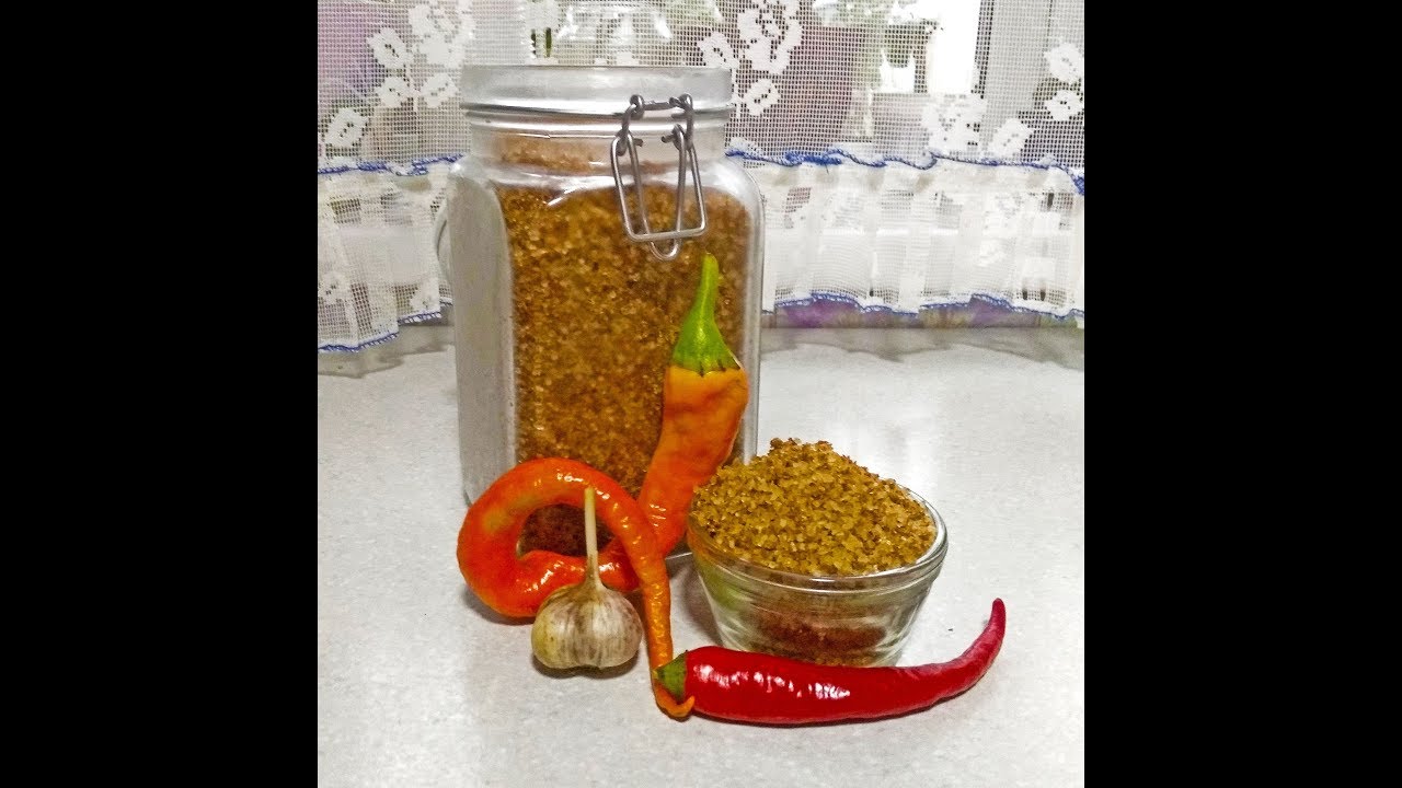 Сванская соль * Svanuri marili - YouTube