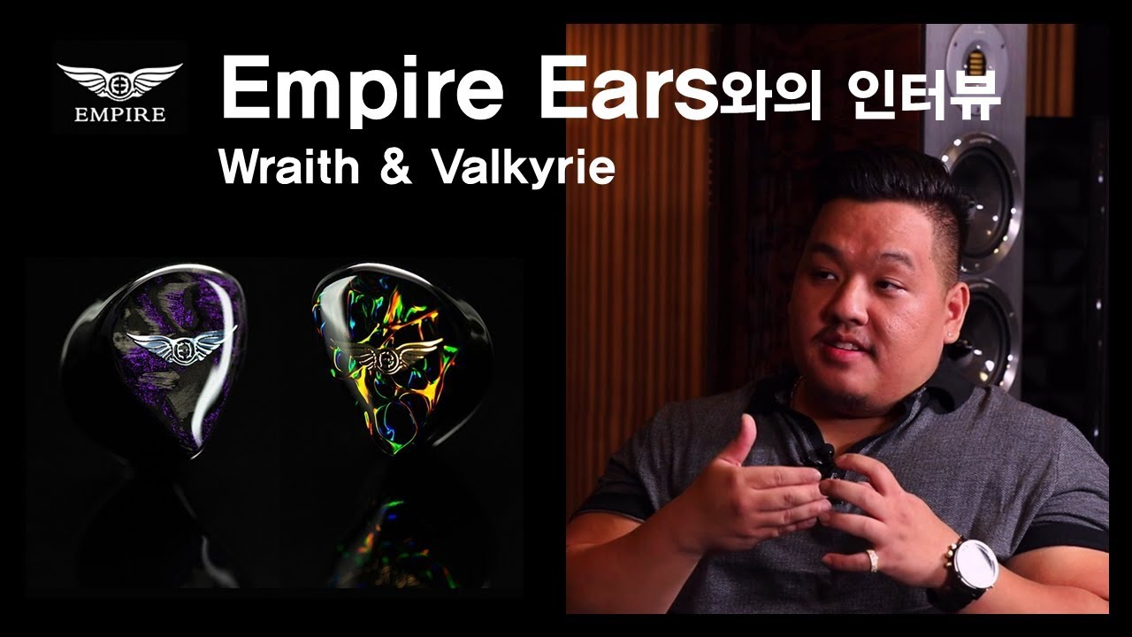 엠파이어 이어스(Empire Ears)와의 인터뷰 (Jack Vang, 셰에라자드) - YouTube