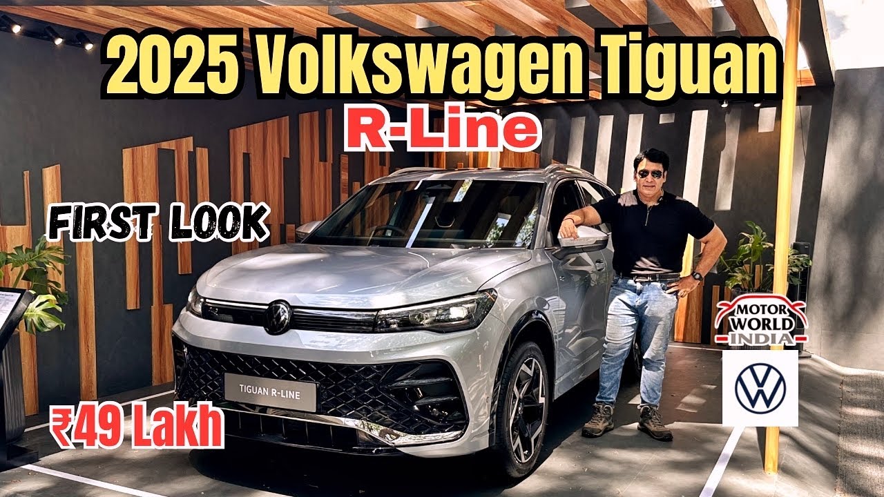 2025 All New Volkswagen Tiguan R-Line Launched| First Look | Motor ...