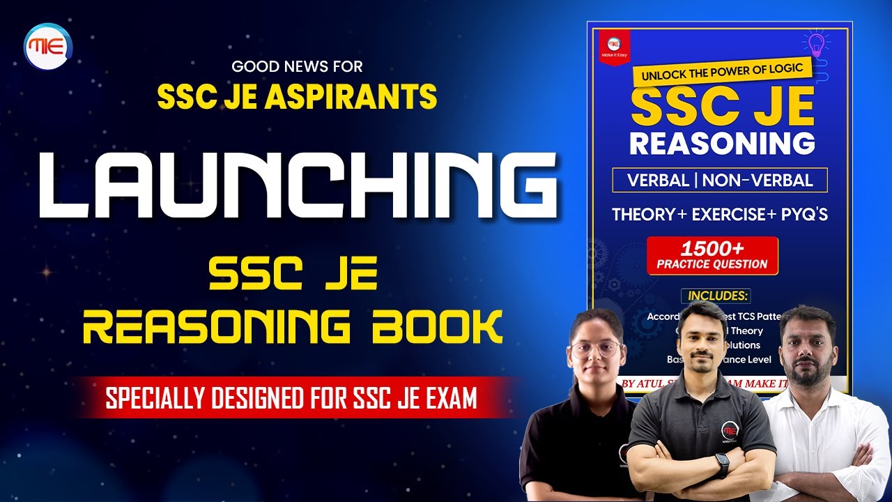 Good News For SSC JE 2023 | Reasoning Book Launching for SSC JE | Best ...