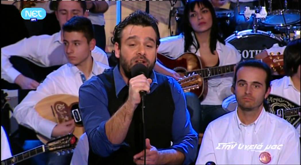 Στην υγεια μας 10-02-2013 Μερος 4 - YouTube