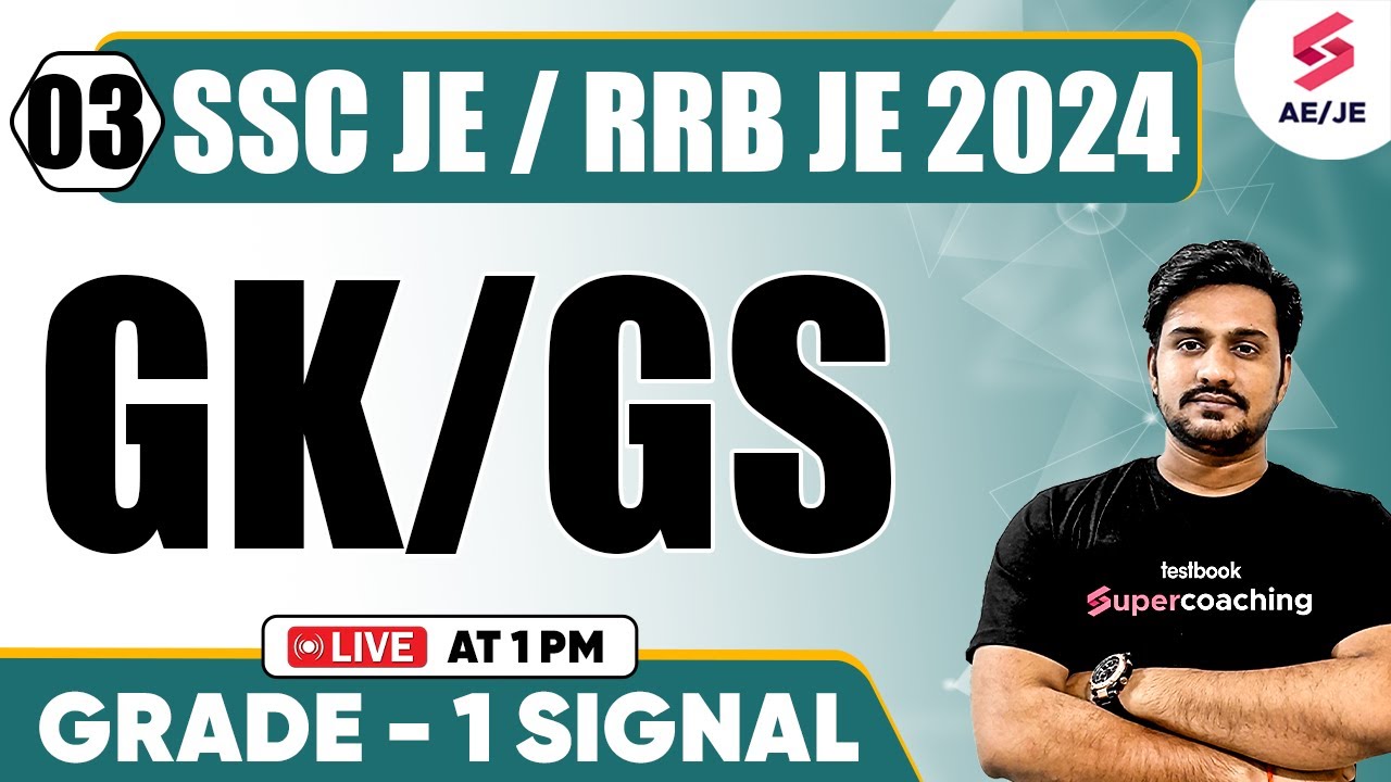 SSC JE | RRB Technician 2024🔥| GK/GS For SSC JE | RRB Technician GK/GS | GK By Shiv Sir - YouTube