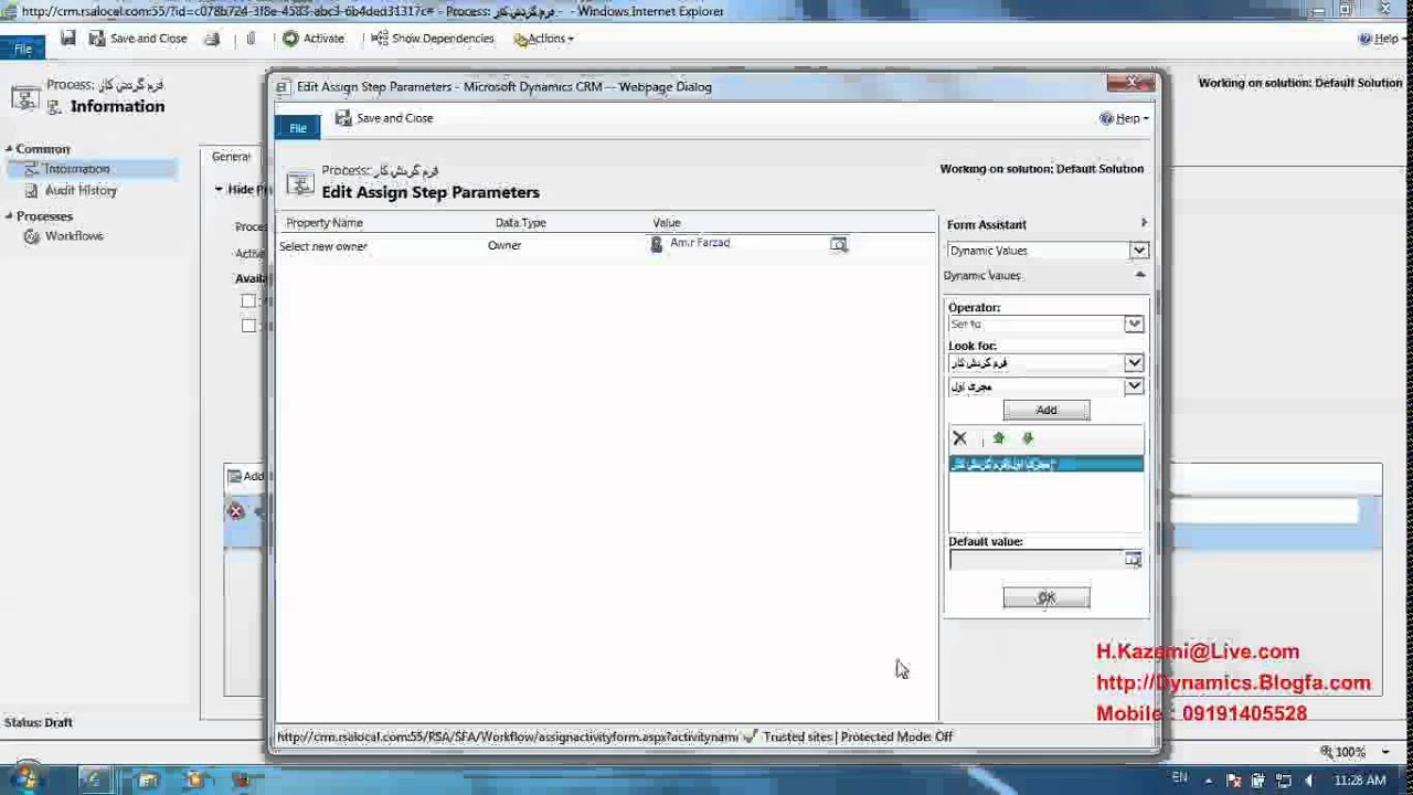 Microsoft Dynamics CRM WorkFlows - YouTube