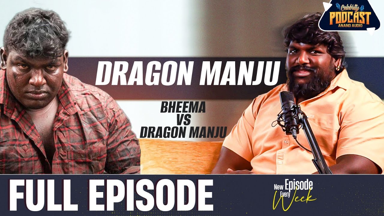 ಇನ್ಮೇಲೆ ನೀನು ಹೊರಗಡೆ ಓಡಾಡೋಕೆ ಆಗಲ್ಲ ನೋಡು!!! Dragon Manju #DragonManju # ...