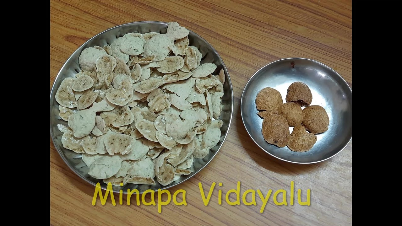 Minapa pindi vadiyalu/ మినపప్పు వడియాలు / urad dal Fryums / minapa ...