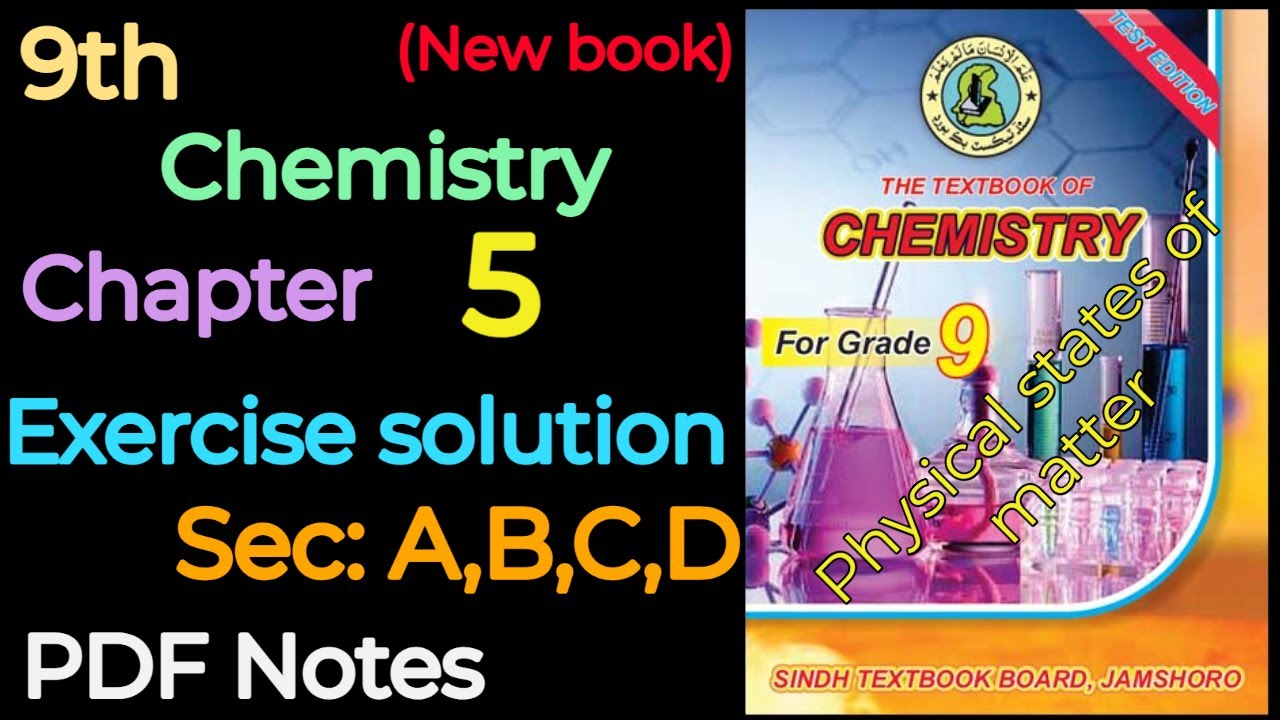 Excercise solution ch 5 Chemistry class 9 bsek || ix chemistry ch 5 ...