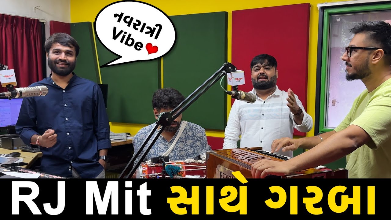 RJ Mit Sathe Garba | Mirchi Folk Jam with Mihir Jani - YouTube