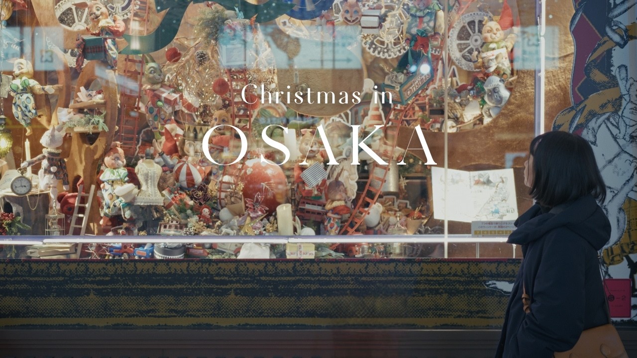 Christmas in Osaka & Cozy Coffee Shops in Nakazakicho ️ walk around ...
