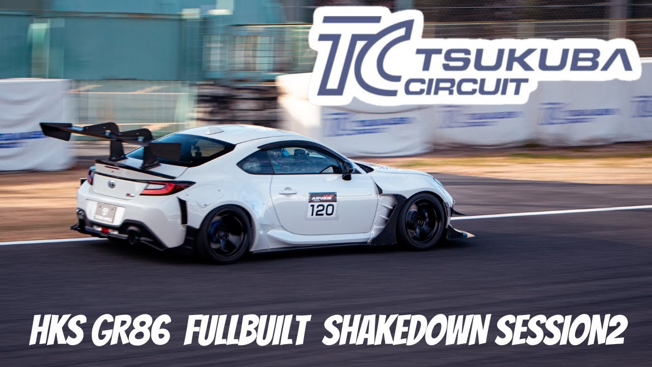 HKS GR86 "Full Build 001" | IN-CAR 4K Second Outing/Attack - YouTube