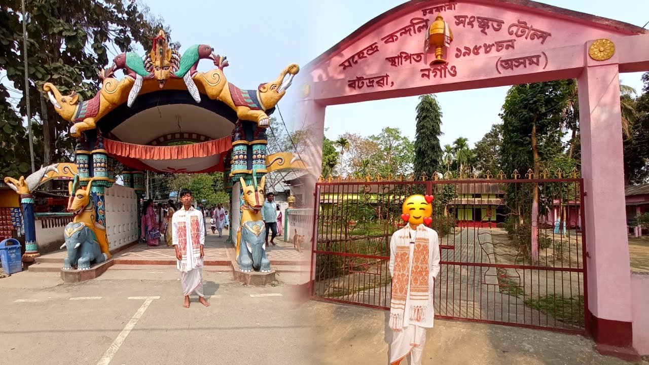 Srimanata SankarDev Birthplace Nagaon Barduwa - YouTube