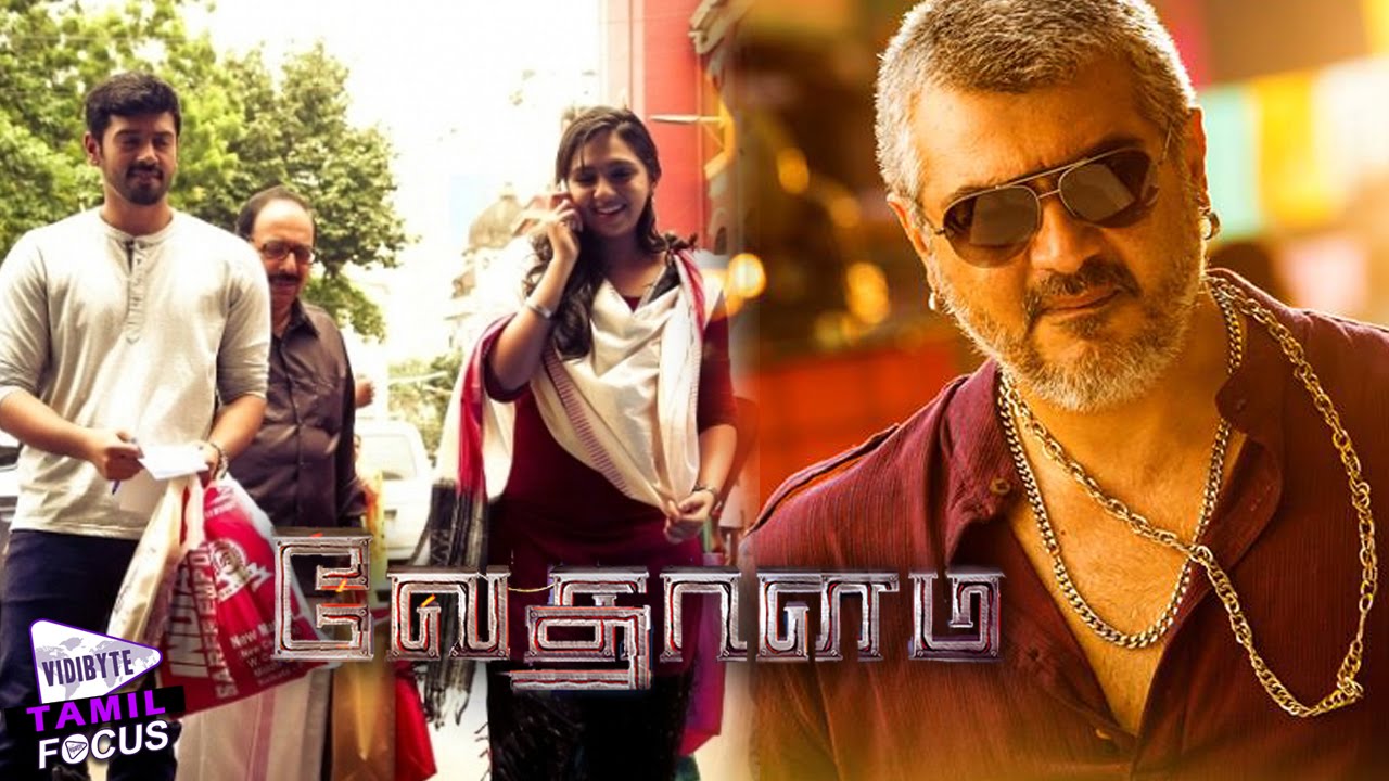 Thrilling Moments of Vedhalam Movie | Ajith | Shruthi haasan | Tamil ...