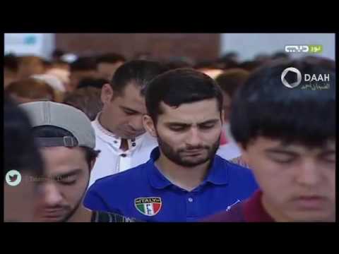 KUMPULAN SALAT TARAWIH SHEIKH SAAD AL GHAMIDI