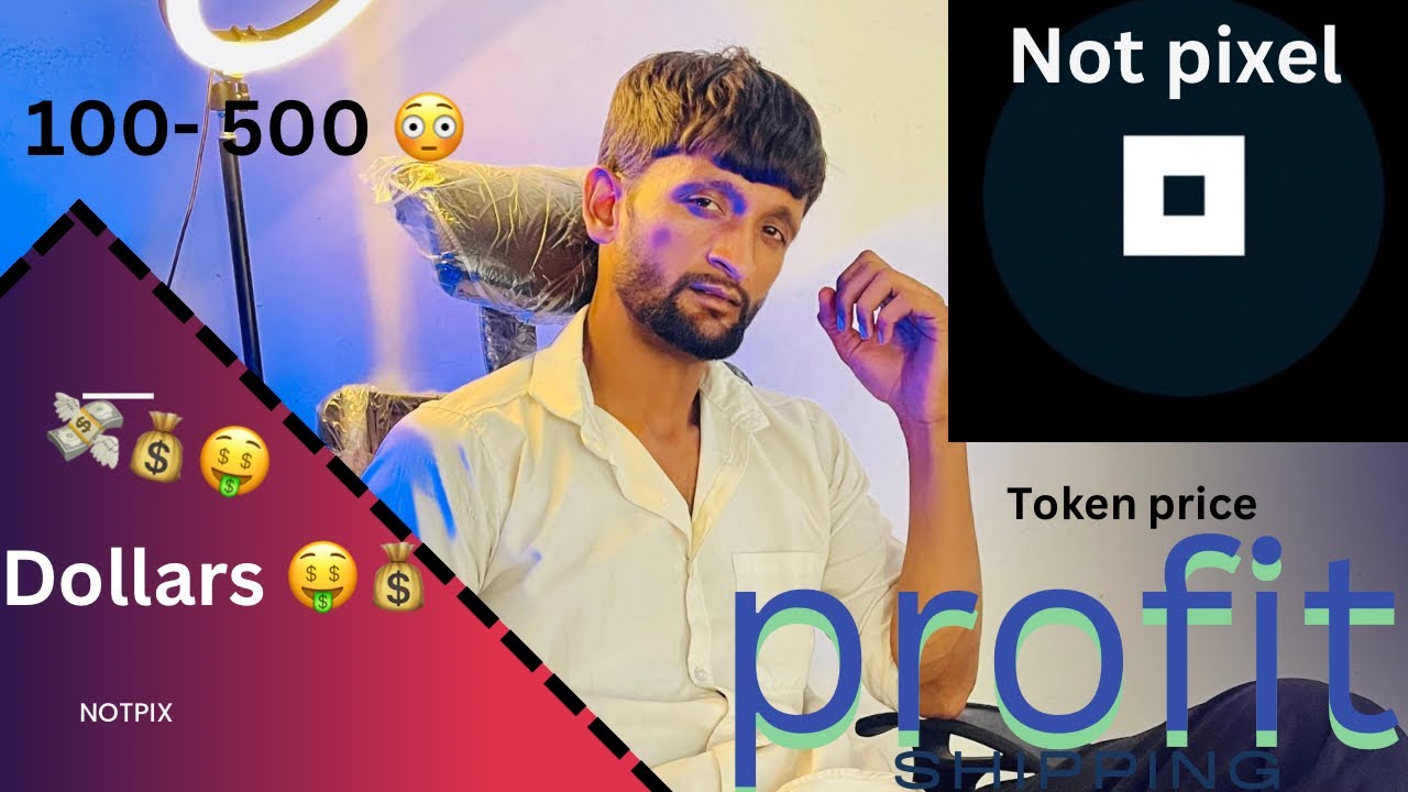 Not pixel token price profit 150 se 500 dollars 🤯listing price 0.002 ...
