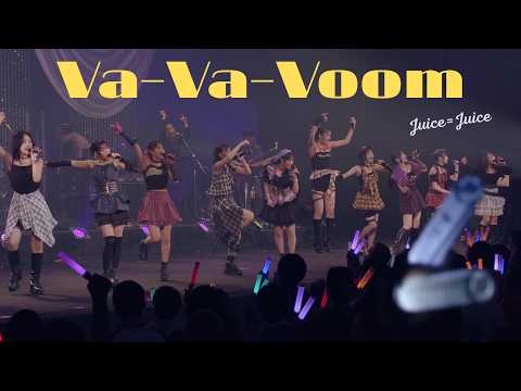Juice=Juice『Va-Va-Voom』【スペシャルライブ2025 ～10月10日はJuice=Juiceの日～】