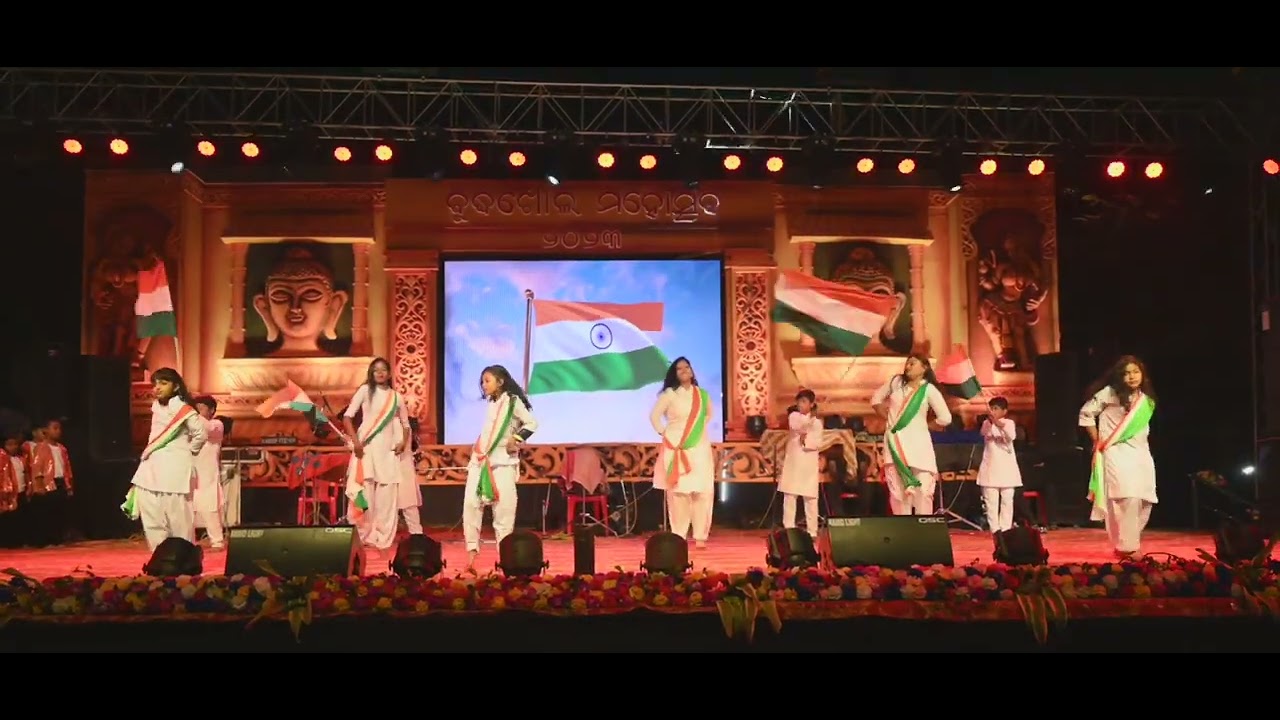 desh rangila rangila dance performance budhokhola Mohautsab Royal Dance ...