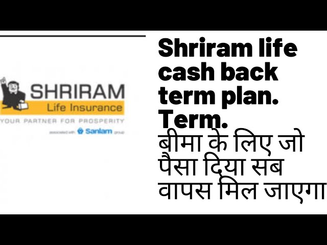 Shriram Life Insurance Logo PHD India Secures Integrated Media Mandate