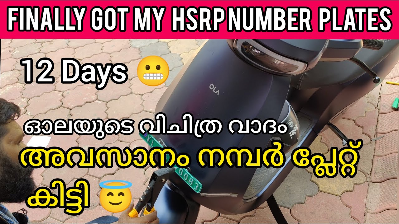 Finally Fixed HSRP Number Plates For my Ola S1 Pro | അവസാനം ഓലക്ക് പച്ച ...