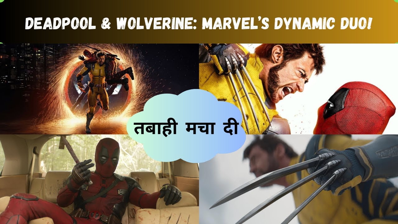 Deadpool & Wolverine: Heroes Unite | A Match Made in Marvel Heaven ...
