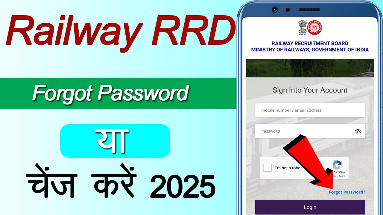 Railway RRB Password Kaise Forgot Kare | Forgot password railway RRB ...