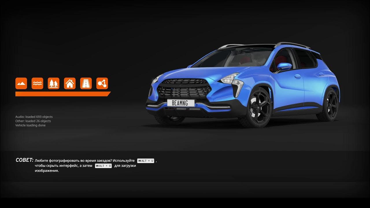 бемиджи драйв как падуют машыны - YouTube