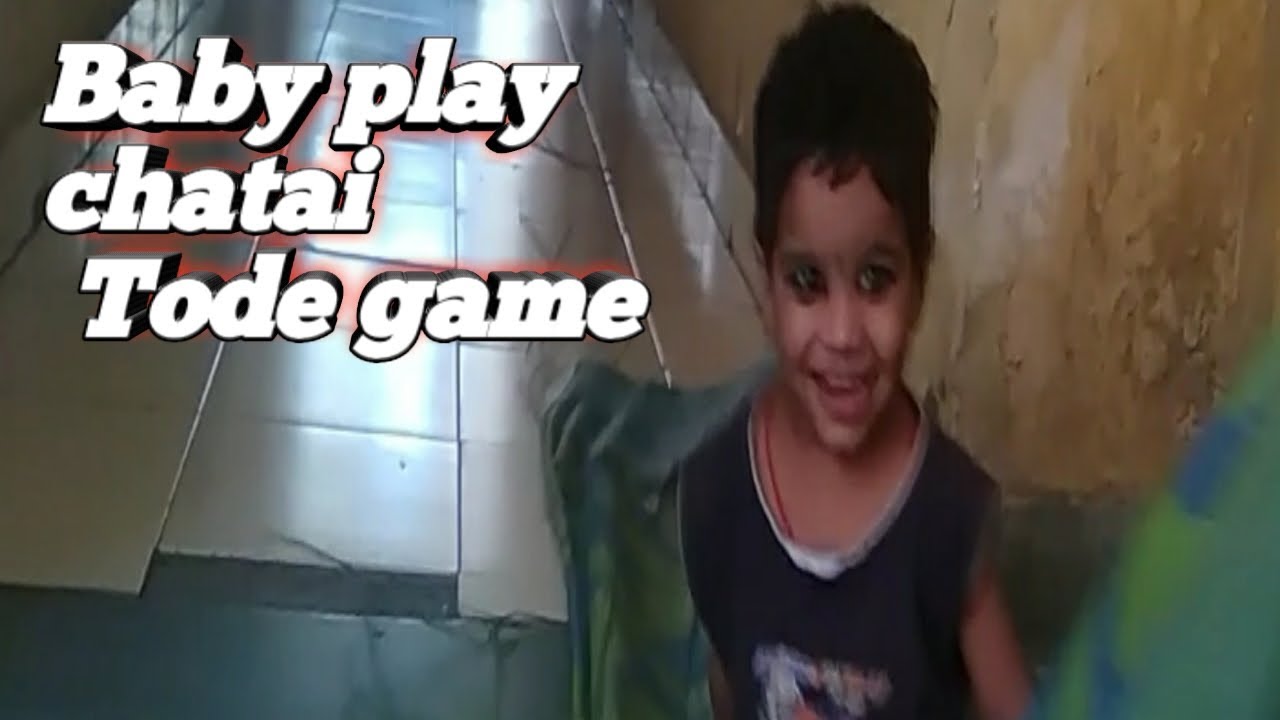 paly game, baby play chatai tode game jhula || game by Lovely moment ...