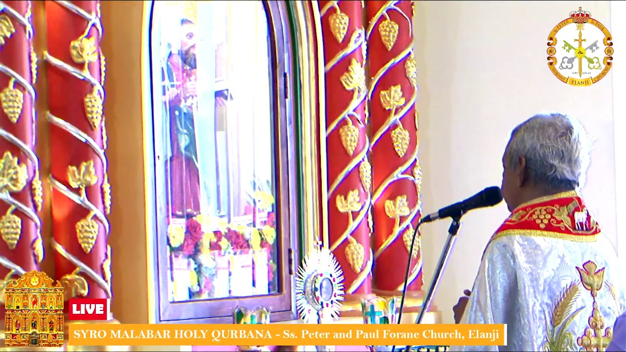 Elanji Forane Church Official Live Stream - YouTube