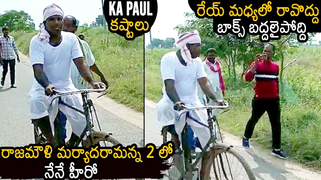 KA Paul In Farmer Getup | KA Paul Latest FUNNY Video | KA Paul Comedy ...