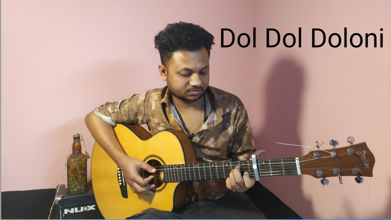 Dol Dol Doloni||দোল দোল দুলুনি|| Cover by Sajol - YouTube