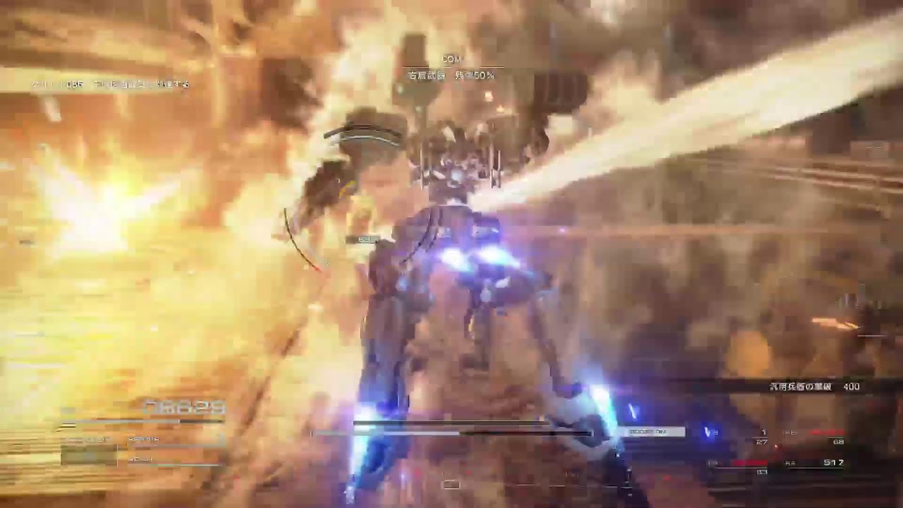 AC6 - YouTube