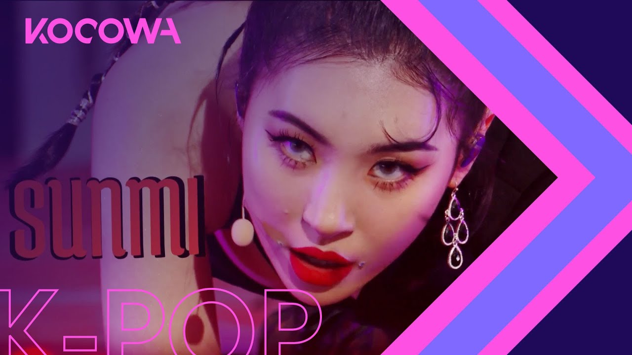 SUNMI - TAILㅣ선미 - 꼬리 [Show! Music Core Ep 715] - YouTube
